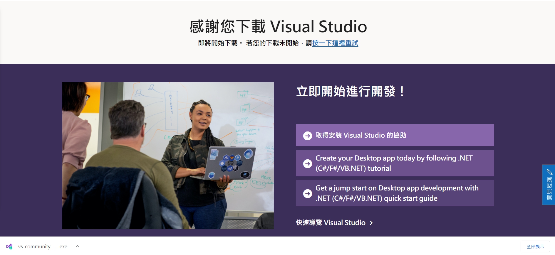 1 1aspnet Core Web Api 入門教學 開發環境安裝 凱哥寫程式s Blog Talllkai